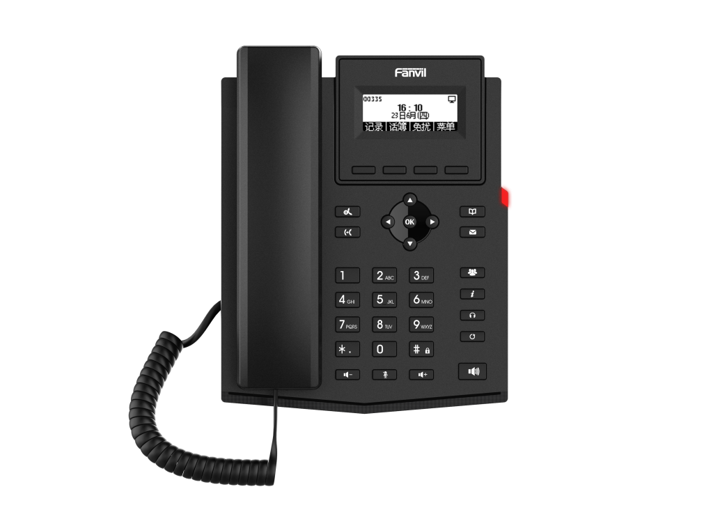 X301/X301P Entry Level IP Phone - Fanvil India